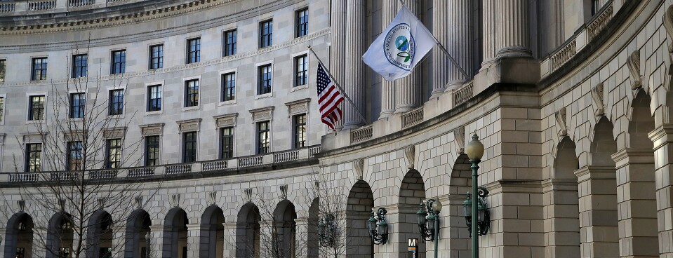 epa building nyc